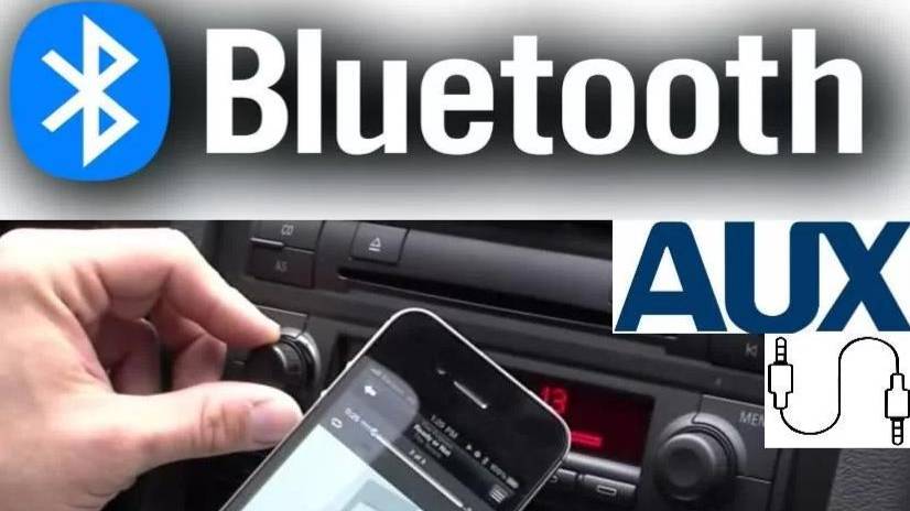 BLUETOOTH в штатную магнитолу