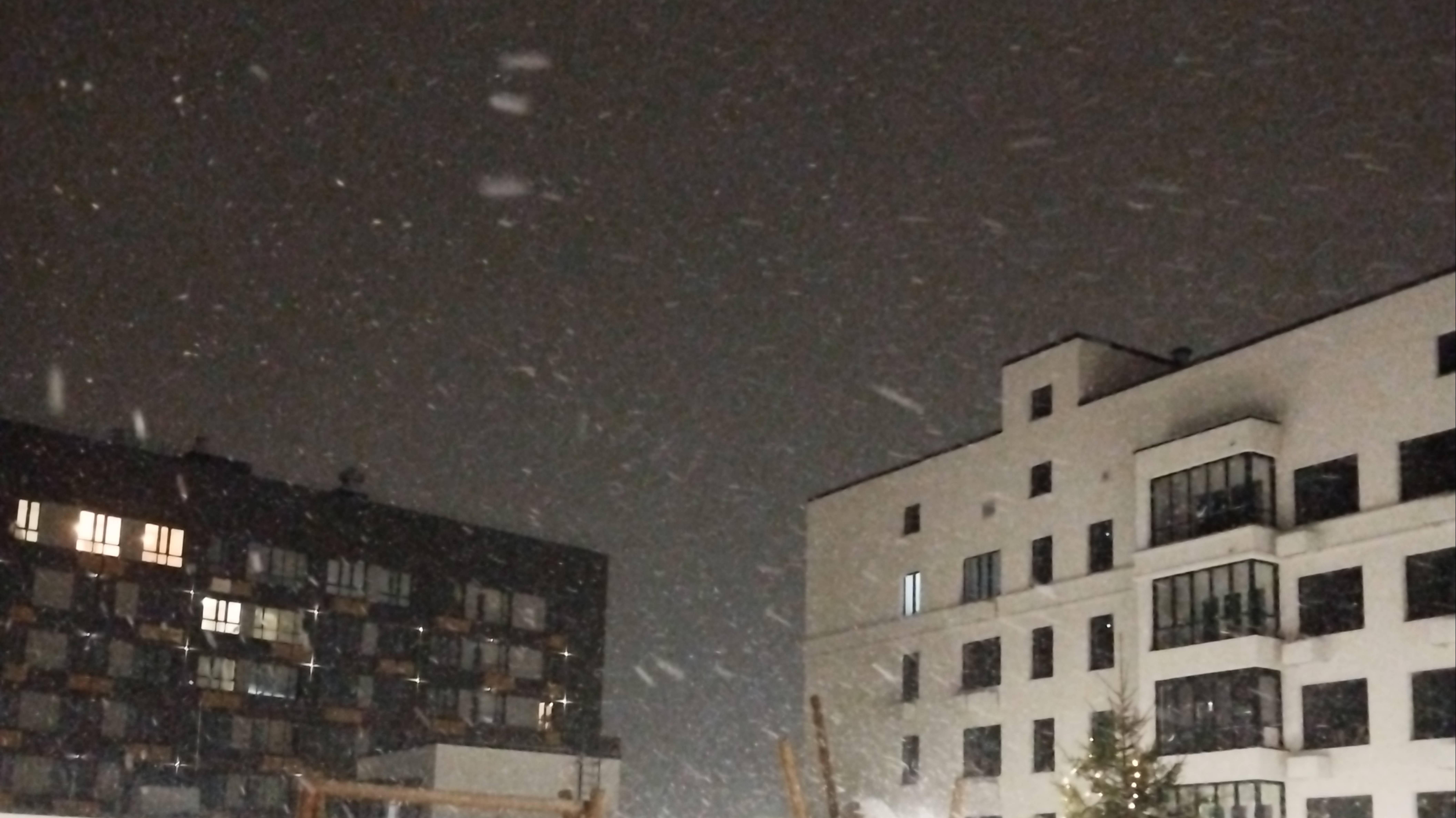 Тюмень