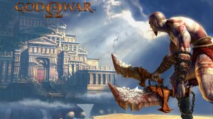 God of War I