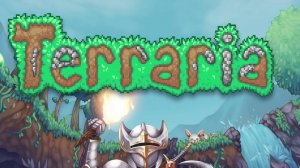 Terraria CALAMITY (классика)