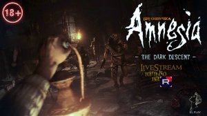 Amnesia: The Dark Descent (Амнезия: Зе Дарк Десцент \ Призрак прошлого)