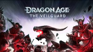 Dragon Age: The Veilguard