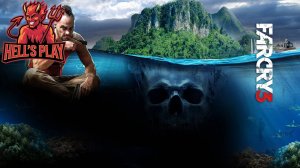 Far Cry 3