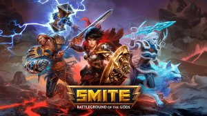 Smite Game