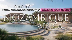 Мозамбик - Mozambique - 莫桑比克 (Государство в Африке)