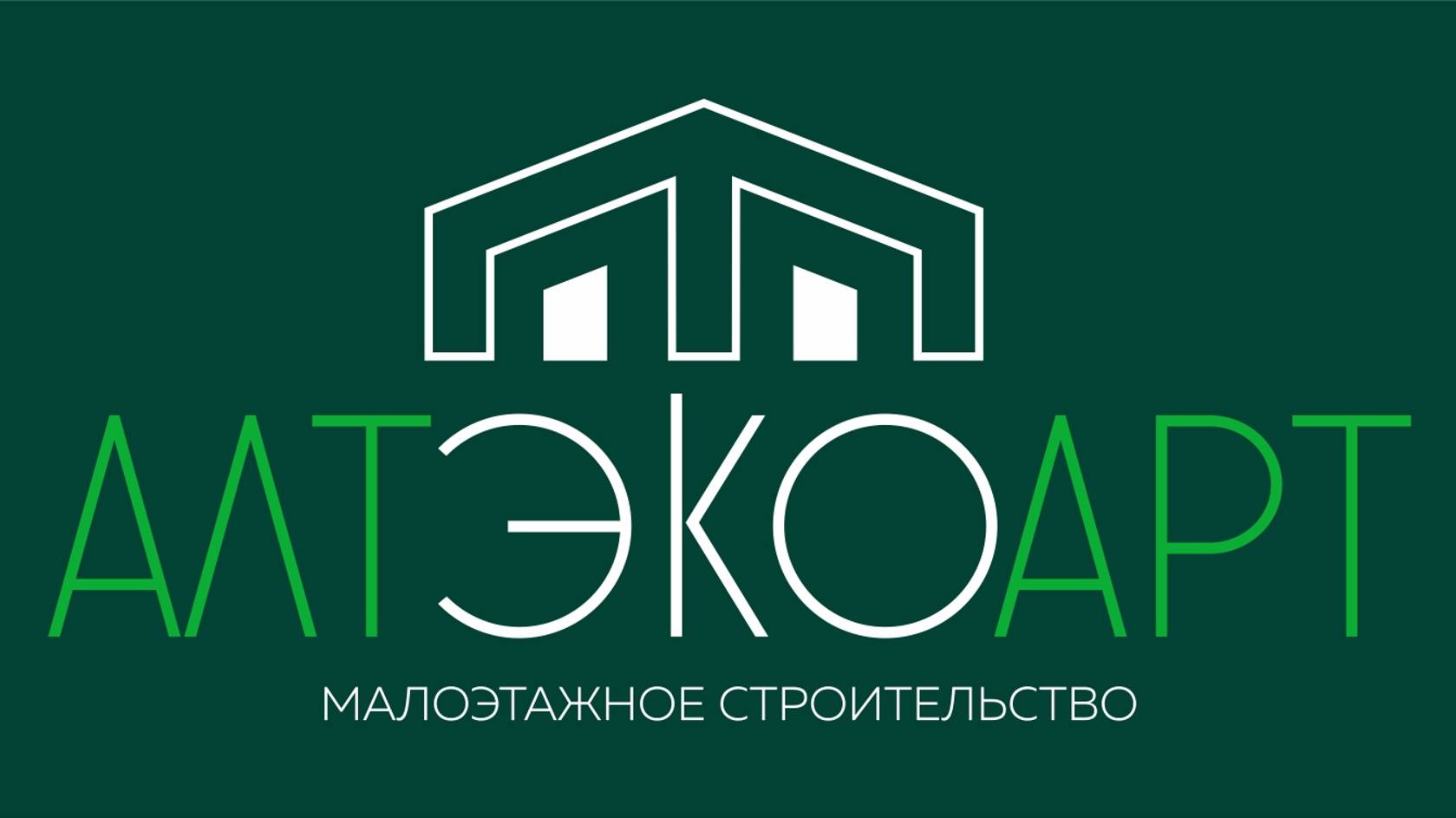 О компании ″АлтЭкоАрт″