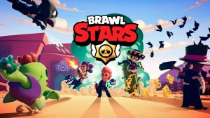 BRAWL STARS