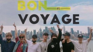 БОН ВОЯЖ 1 _ BON VOYAGE 1