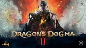 Dragon′s Dogma 2 на ПК