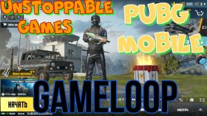 PUBG MOBILE. Gameloop Emulator