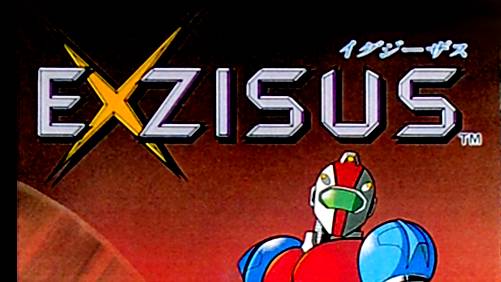 Exzisus (1987)