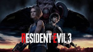 Resident Evil 3: Remake