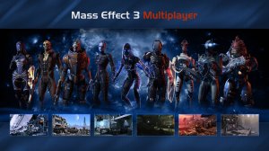 Mass Effect 3 - Multiplayer