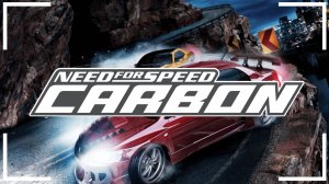 Need for Speed: Carbon (2006)