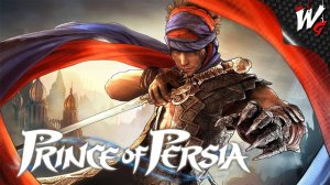 Prince of Persia (Принц Персии) Прохождение на Русском [PC]