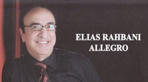 Elias Rahbani музыка