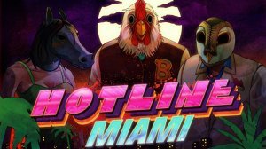 Hotline Miami (23 October 2012)