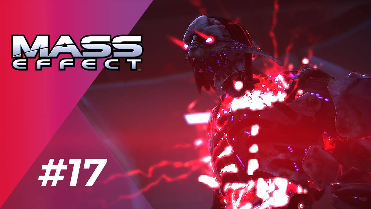 Mass Effect