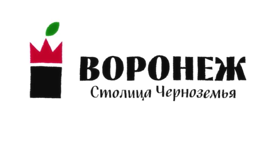 Интернет-газета Время Воронежа