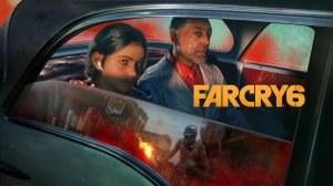 Прохождение FarCry 6