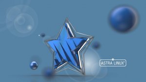 Astra Linux изучаем вместе