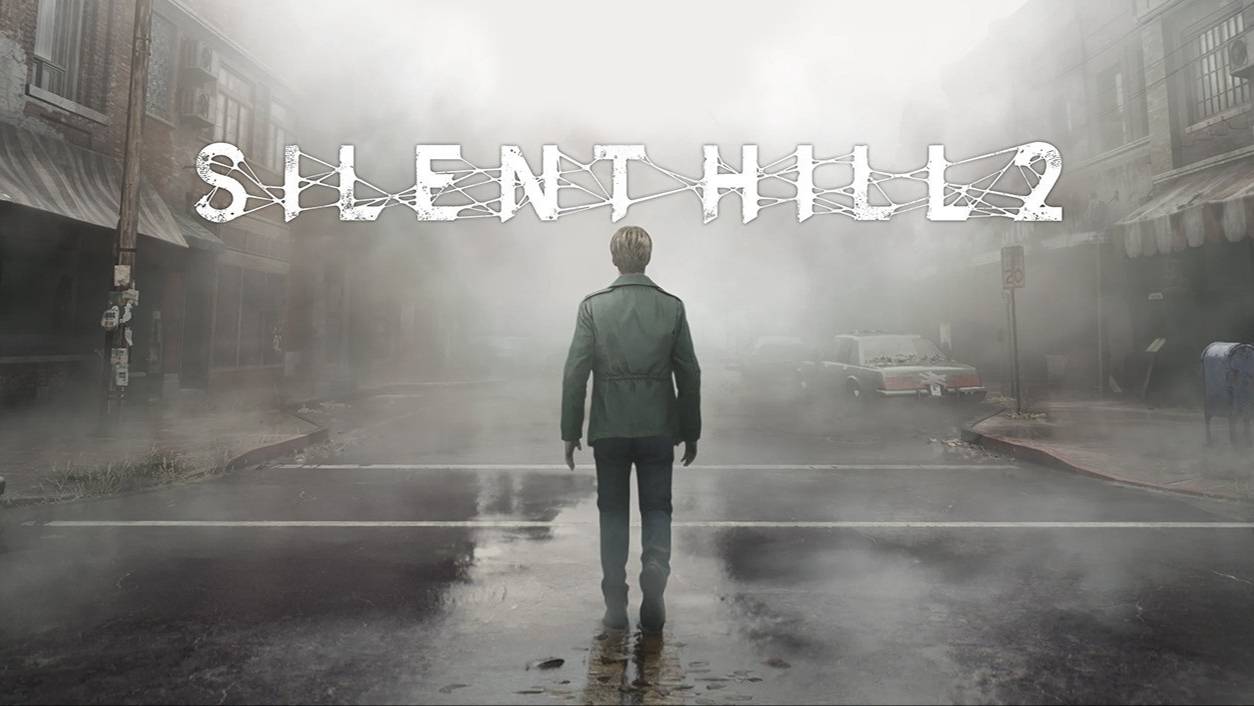 Silent Hill 2 (remake 2024)