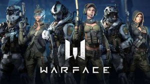 WARFACE 2025 ГОД