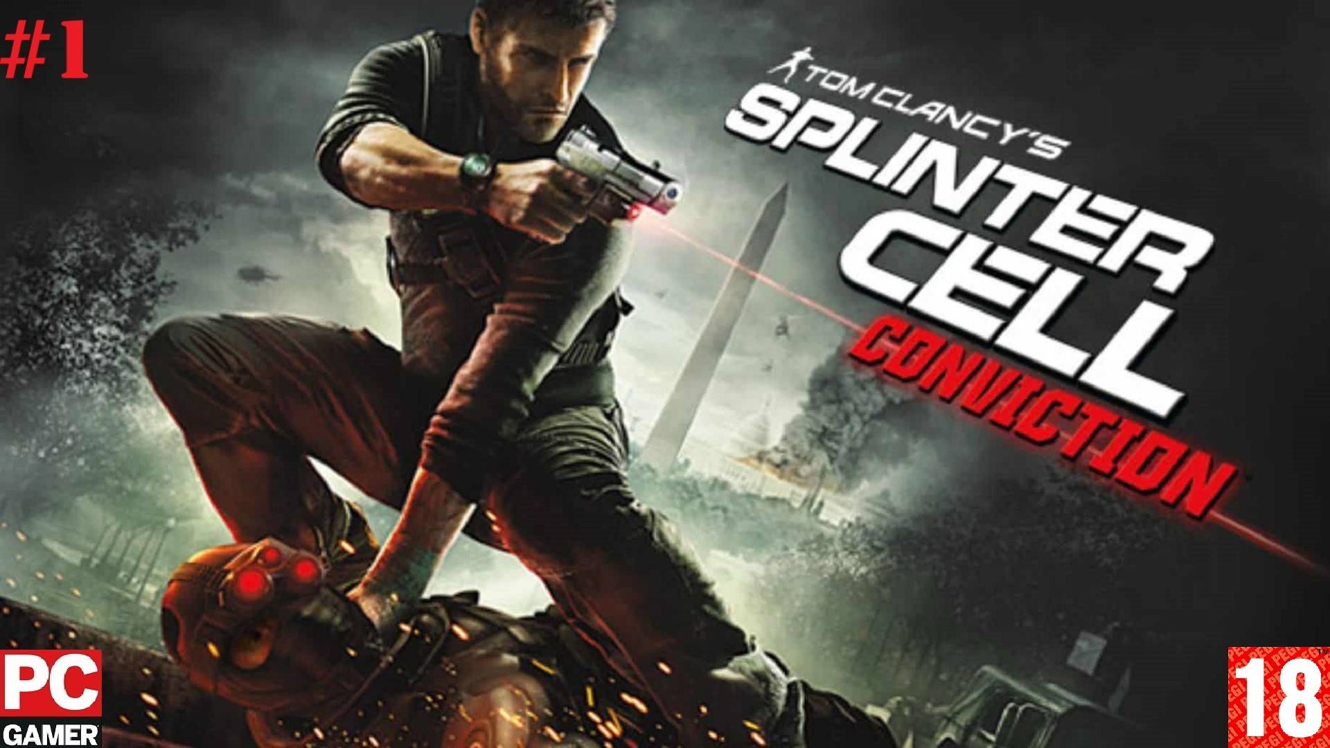 Splinter Cell :Conviction (PC) - Прохождение игр. (2010)(без комментариев)