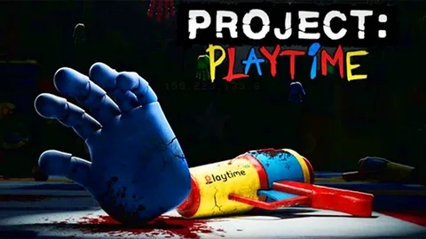 Project playtime