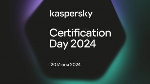 Certification day 2024