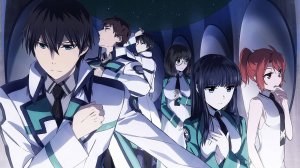 Непутёвый ученик в школе магии - сезон 1 / The Irregular at Magic High School