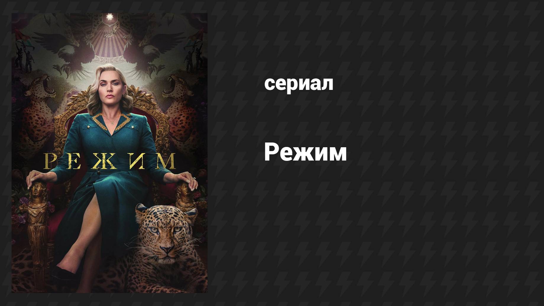 смотреть порно онлайн бесплатно: прямыми потоками секс на вашем мобильном!