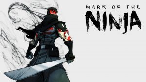 Mark of the Ninja