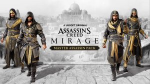 Assassin’s Creed Mirage