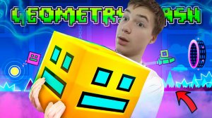 geometry dash