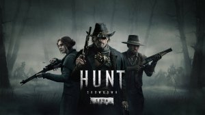 Стримы по Hunt: Showdown 1896