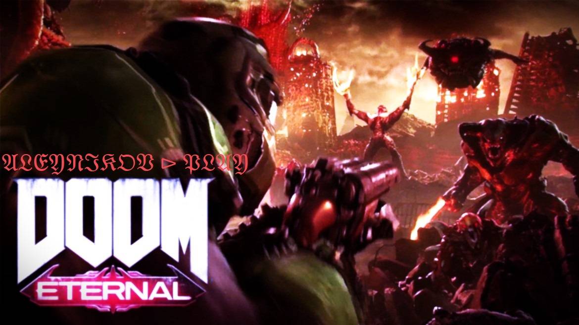 Doom Eternal 2020 На Земле