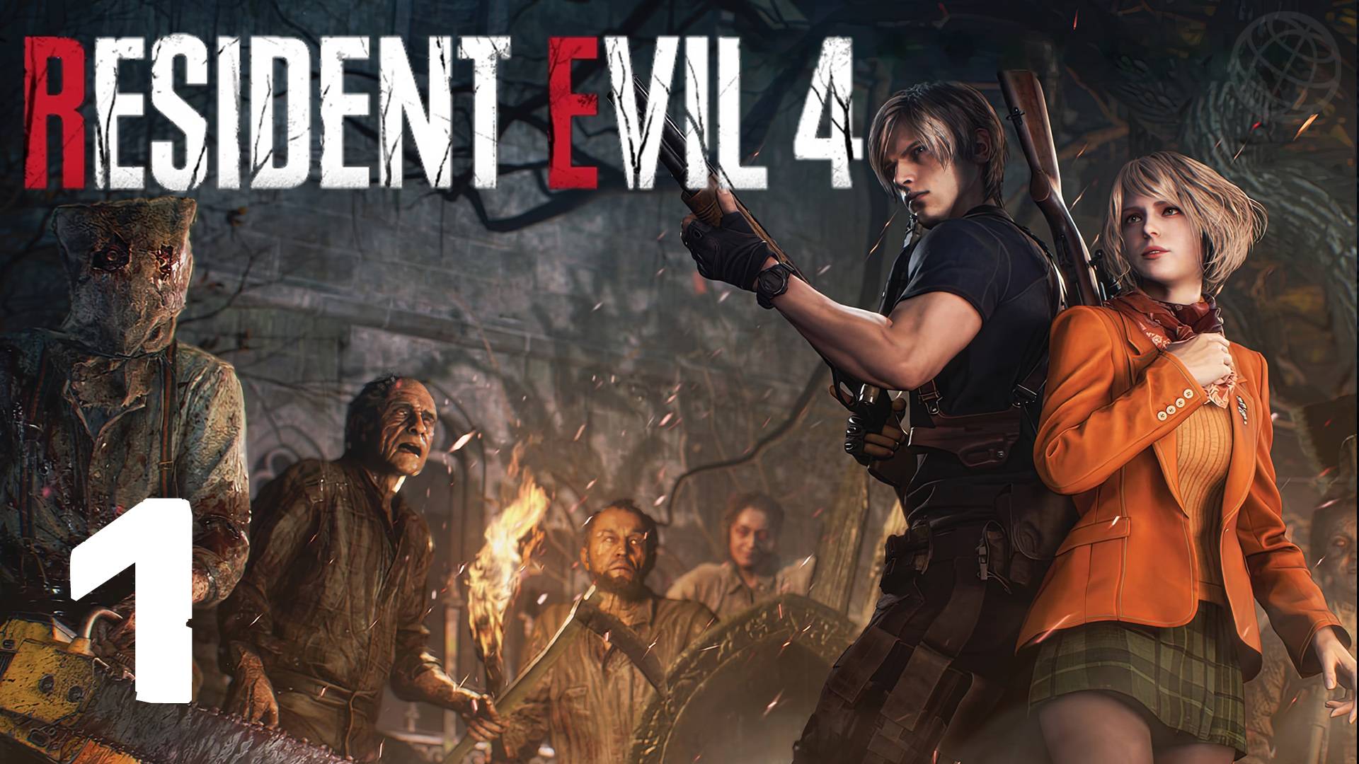 RESIDENT EVIL 4 REMAKE