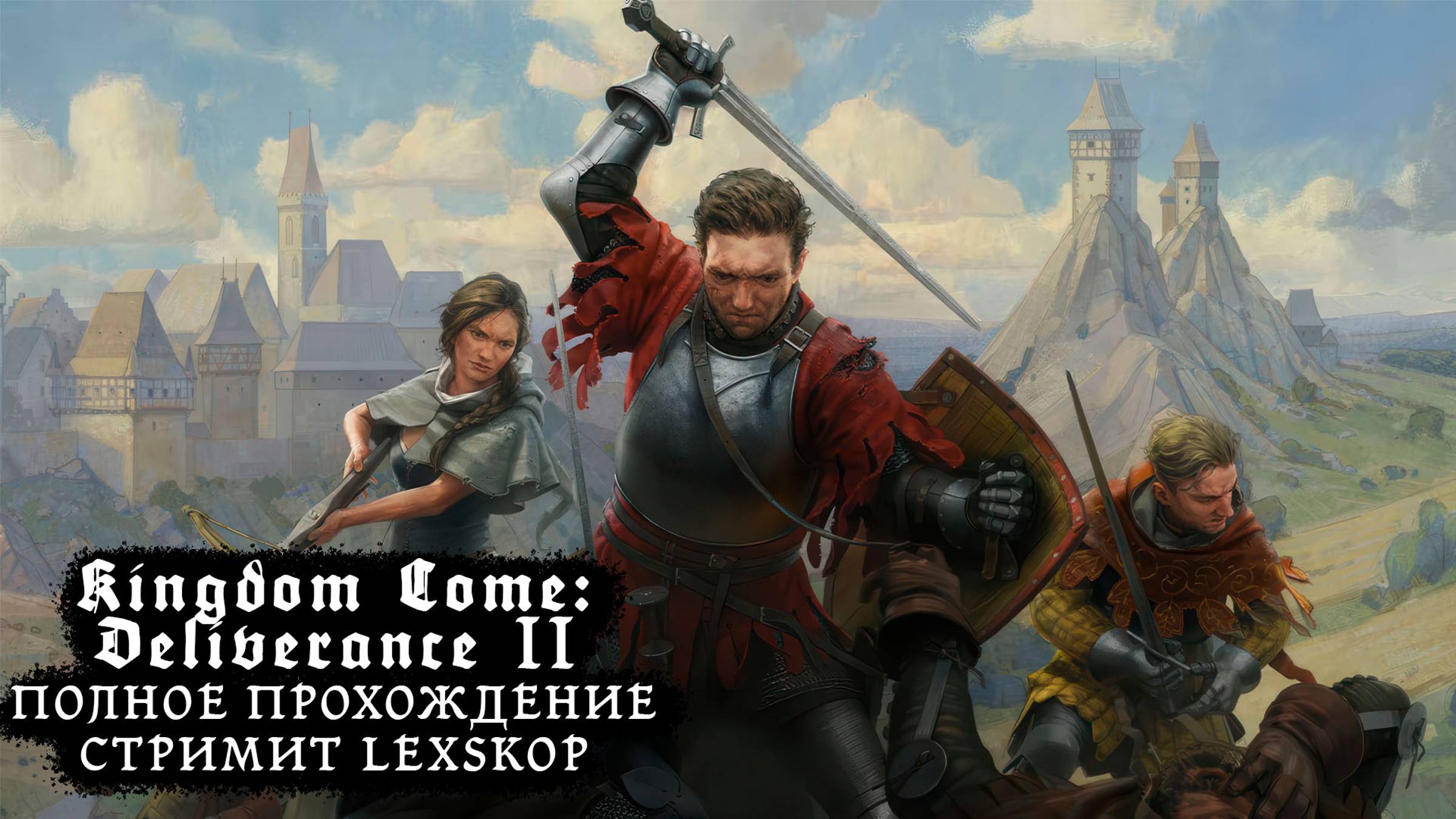 Kingdom Come: Deliverance II