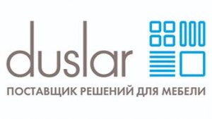 Компания Duslar