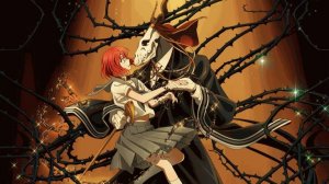 Невеста чародея - сезон 1 / The Ancient Magus′ Bride