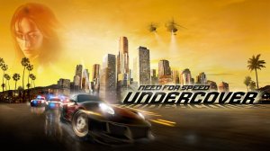 Need for Speed™ Undercover