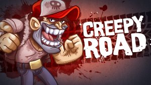 Creepy Road (18 May 2018)