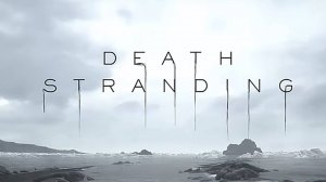 Death stranding