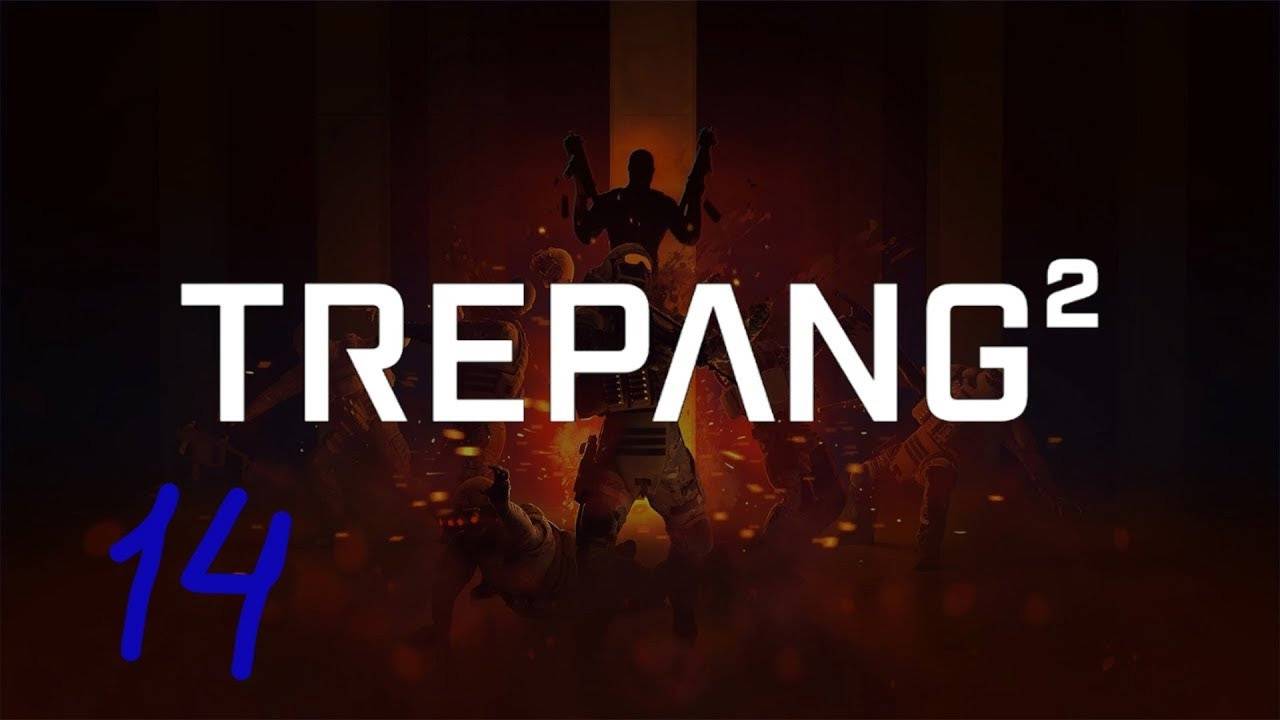 Trepang2
