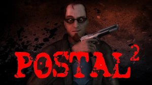 Postal 2