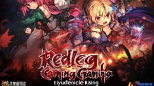 Eiyuden Chronicle: Rising