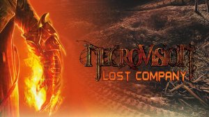 Necrovision: Lost Company (2009)