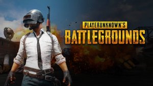 PUBG: BATTLEGROUNDS