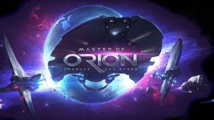 Master of Orion